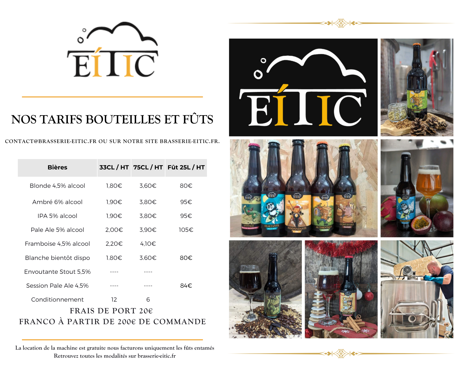 Commande pour professionnels - Eitic